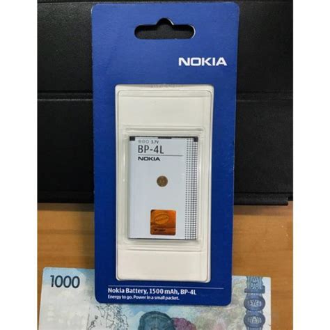 Original Nokia Bp L Mah Battery Lazada Ph