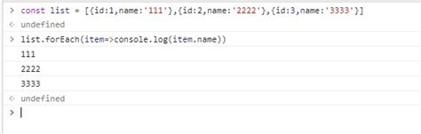 javascript js怎样取出来数组里的对象的某个值 SegmentFault 思否