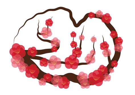 可愛いイラスト無料梅の花 枝 free illustration Plum blossom branch イラストダウンロード