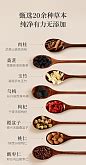 广禾堂 亦如初膏方14天套餐小月子产后调理月子餐 14天膏方图片 价格 品牌 报价 京东