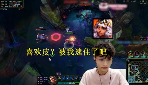 【北枫】奇亚娜对线发条，喜欢皮？被我逮住了吧 一路向北now 一路向北now 哔哩哔哩视频