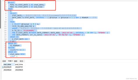 连续天数的数据：oracle 与 Mysql 查询技巧oracle连续多天查询方法 Csdn博客