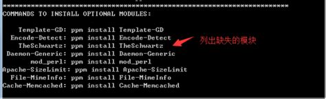 Windows10 Bugzilla504稳定版安装教程bugzilla安装教程 Csdn博客