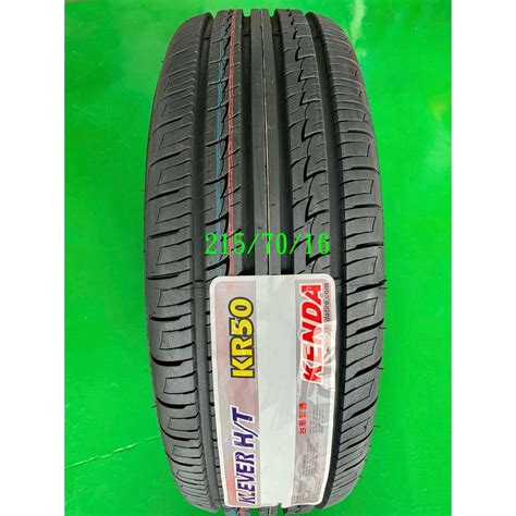 4本セット 255 55r18 109h ケンダ Kr50 クレバー H T Kenda Klever サマータイヤ 夏タイヤ 輸入 最大10