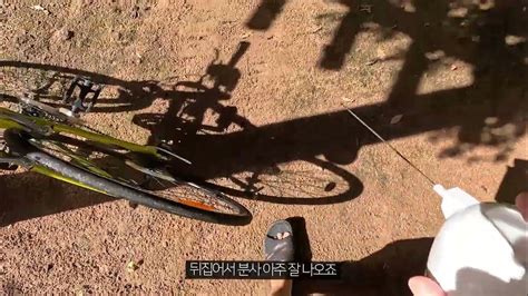 스프레이윤활제 그린솔 투명윤활그리스 뿌리는그리스~ 활용 Youtube