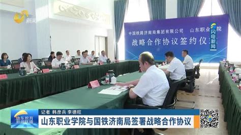 视频加载失败，点击刷新