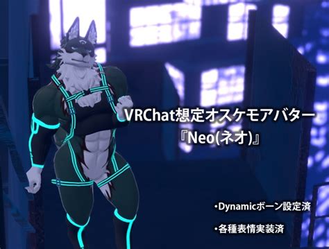【vrchat想定オスケモアバター】ネオ 黒鳥ケモノ工房 Booth