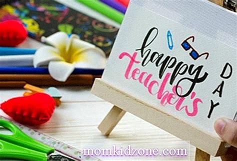 Kreatif Kartu Ucapan Selamat Hari Kad Hari Guru Wow 50 Kad Hari Guru 2016 Yang Menarik Dan