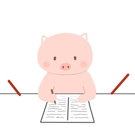 Tổng Hơp 69 Avatar Heo Cute Avatar Hình Heo Dễ Thương