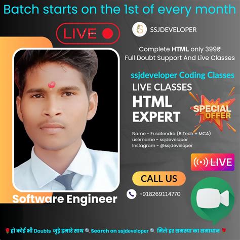 Ersatendra Jamhoriya On Linkedin Ssjdeveloper Coding Html Html5 Htmlcoding Softwaredeveloper