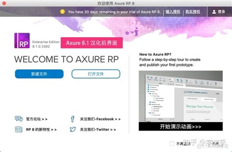 Iar Embedded Workbench Ide设置中文 Workbench汉化包mob6454cc762e37的技术博客51cto博客