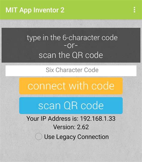 การพัฒนาแอปพลิเคชันด้วย Mit App Inventor ครูไอที