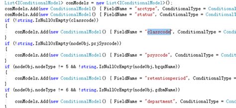 sqlsugar动态拼接lambda表达式（顺便提一个sqlsugar框架的bug） zwbsoft 博客园