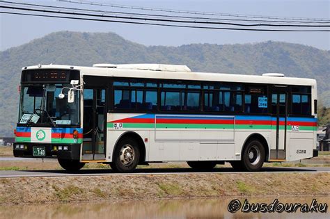 近江鉄道 滋賀22き 360 バス道楽