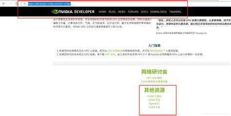 Tensorflow Gpu最新安装（显卡30903080） 源码巴士