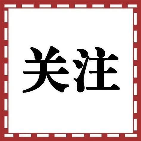 母女为争房产反目成仇！柳湖司法所倾心调解最终女儿