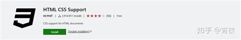 装上后这 个扩展后VSCode 真的是无敌的存在 知乎