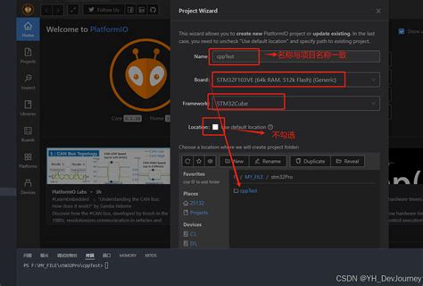 Stm32开发环境配置——vscodeplatformio Cubemx Freertos的集成环境配置