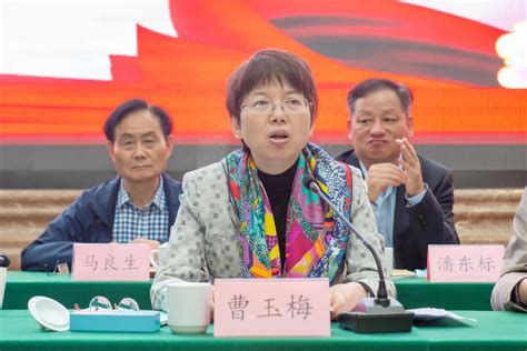 热烈祝贺江苏省成人教育协会第八届会员代表大会顺利召开！ 中国成人教育协会