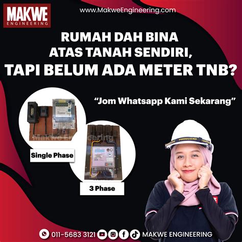 Jenis Jenis Meter Tnb Kontraktor Pendawaian Elektrik