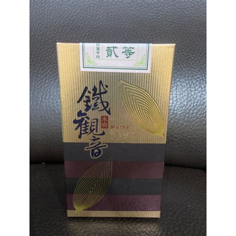 2017年106年春季 木柵鐵觀音 比賽茶 貳等獎 300克 罐 蝦皮購物