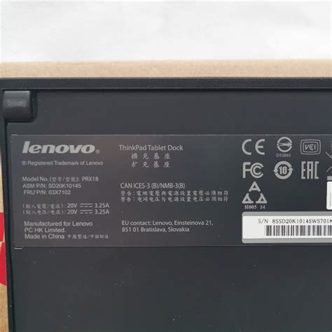 Yahoo オークション 未開封新品 純正lenovo Thinkpad Tablet 10 Dock