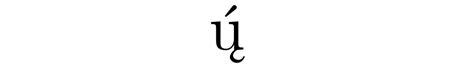 Fonts How Do I Generate This U With Acute Accent And Under Horn