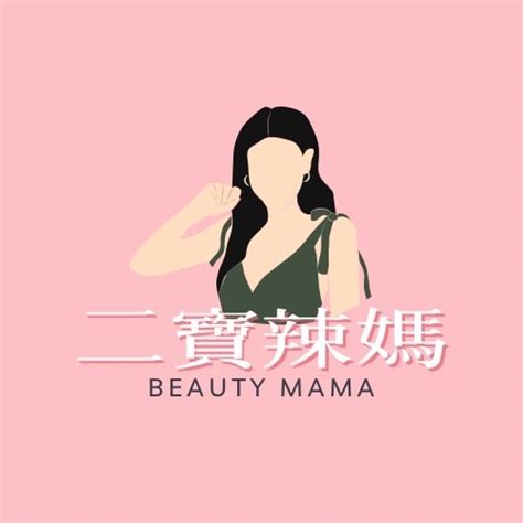 時間不語，卻能改變很多東西 時間無情，卻能驗證很多事情 在那一天”禿”如其來之前，做好準備👉 Bitly4bi6iww