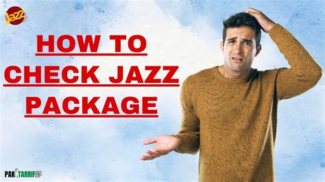 How To Check Jazz Package Updated Jazz Package Check Code How To Check Jazz Package