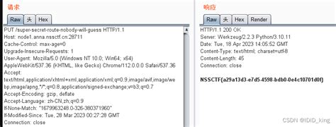 Gdouctf 2023 Web部分题解 Gdouctf 2023 Matryoshka Csdn博客