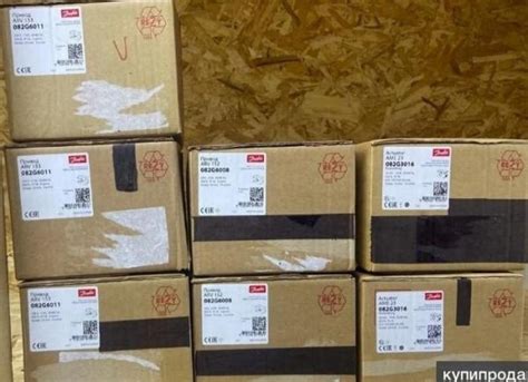 ДАНФОСС Danfoss НОВЫЕ И БУ ЗВОНИТЕ 89611414894 Андрей БАЛЛОНСИРОВОЧНЫЕ КЛАПАНА ДАНФОСС СОКЛА