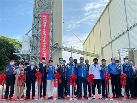 埤頭f4蔥滿希望！2022埤穗豐鄉9愛米產業創新推廣冷藏暫存桶啟用 蕃新聞