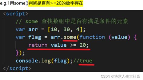 B站pink老师javascript的es6面向对象案例代码——查询商品案例b站pink老师js事件对象课程的代码 Csdn博客