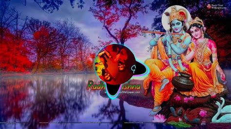 Shyaama Aan Baso × Hip Hop New Song Krishna Ashutosh Bidhudi