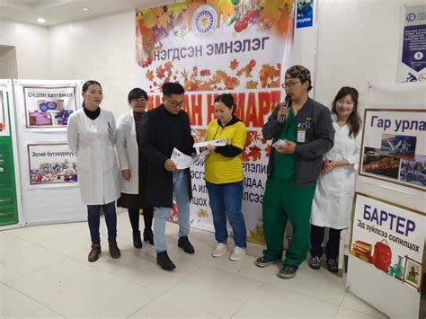 АЖИЛЧДЫН ӨРХИЙН ҮЙЛДВЭРЛЭЛИЙГ ДЭМЖИХ “АЛТАН НАМАР 2022” ҮЗЭСГЭЛЭН ХУДАЛДАА АМЖИЛТТАЙ ЗОХИОН