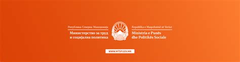 МТСП Со септемвриската пензија пензионерите добиваат повисоки пензии за 6 8 проценти согласно