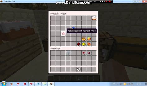 Майнкрафт как варить взрывное зелье урона 2 Youtube