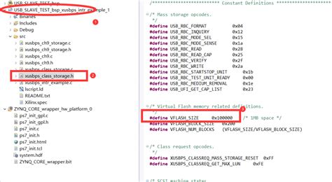 Smart Zynq板 工程二十七 基于ps的 Usb Slave功能测试（即zynq模拟u盘的功能测试） Hello Fpga