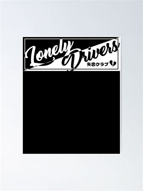 Initial D Sad Drivers Original Poster For Sale By Lacreshaouser