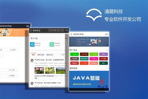 你的在线教育平台为何一直不温不火？