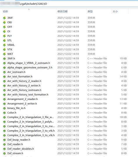 Hicgal 文件读写 《cgal》 极客文档