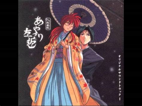 Hikari Naki Yoru Wo Yuke Re Mix Humming Bird Song Lyrics Music Videos And Concerts