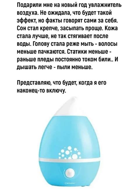 Пин от пользователя Anna Pavlova на доске Шутки Веселые мемы Юмор о гарри поттере Книжные мемы