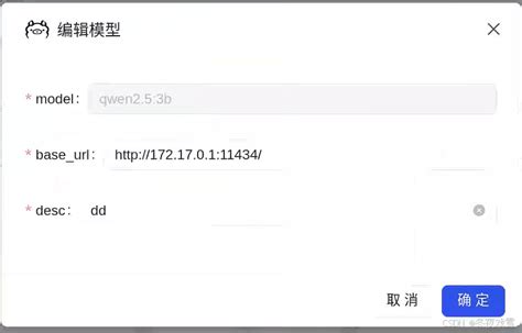 Kag联网服务器及断网服务器部署（成功）（主要关键步骤、踩得坑）illegal Params Graphstore Is Null Csdn博客