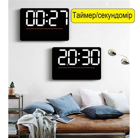 ᐉ Часы настенные цифровые Mids с термометром гигрометром и календарем таймер секундомер Ns 36