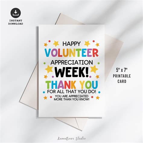Volunteer Appreciation Card Printable Volunteer Week Printable Card