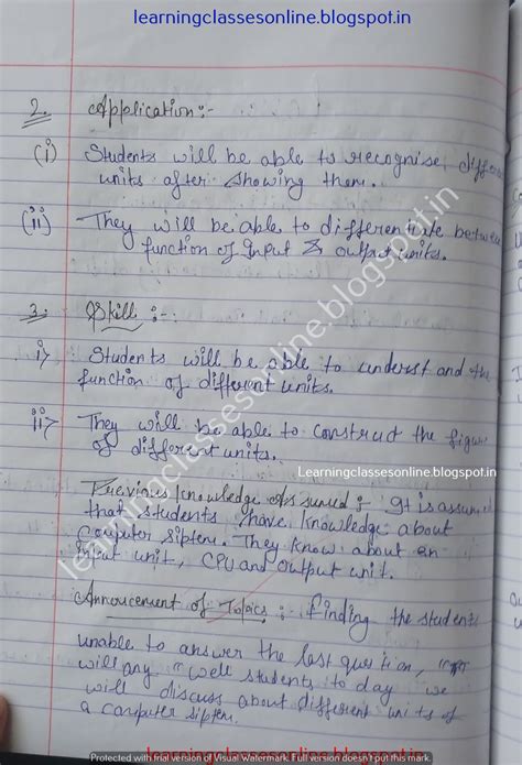 Lesson Plan For Computer Science For B Ed On The Functioning Of