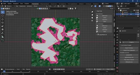 Modeling Selection By Specified Object Blender Stack Exchange