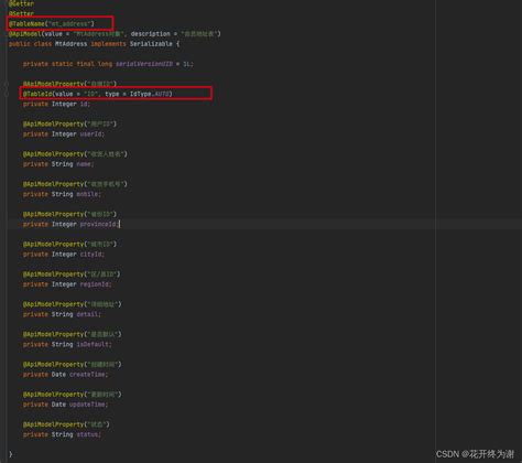 如何根据mapper的class反向生成sql文件创建数据库表根据mapper生成数据库表 Csdn博客