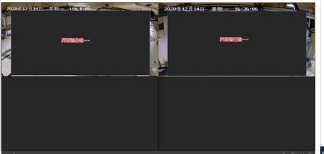 Vue海康威视视频web插件开发 Mandycheng 博客园